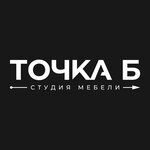 To4kab (Krasnaya Street No:247), özel mobilya yapımı  Kaliningrad'dan