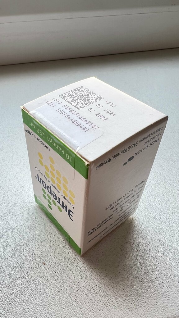 Eczaneler Lucky Pharma, Rostovskaya oblastı, foto