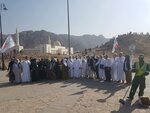 İhram Turizm (Tepebaşı Mh., Mardin Cd., No:13, Kızıltepe, Mardin ), seyahat acenteleri  Kızıltepe'den