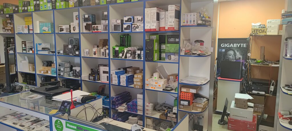 Bilgisayar teknik servisleri Service center Skat, Kasimov, foto