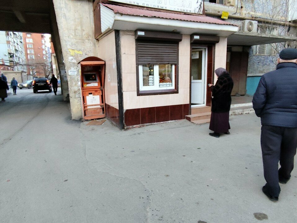 Manavlar Магазин Фруктов, Makhachkala, foto