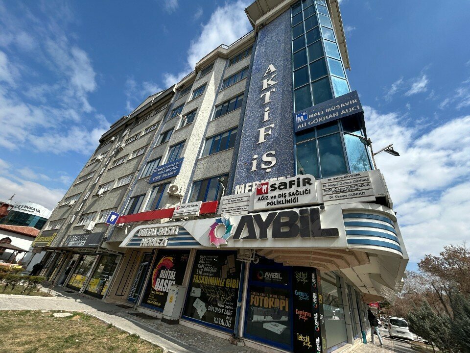 i̇ş merkezi Aktif İş Hanı, Konya, foto