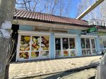 Хороший гастроном (Karimova Street No:9/1), market  Makhachkala'dan