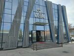 Çelik Kauçuk (Büyükkayacık OSB Mah., Reisköy Cad., No:6, Selçuklu, Konya), plastik ürün üreticileri  Konya'dan
