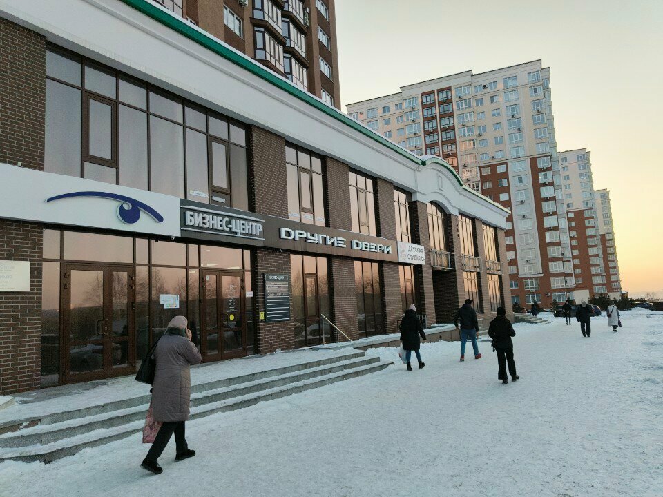 i̇ç mimarlık firmaları Twoi Design, Kemerovo, foto