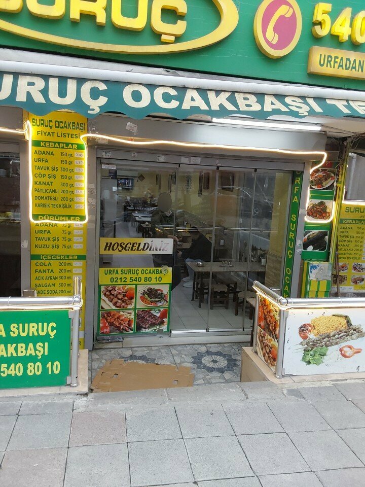 Kafe Meşhur Şanlı Urfa Suruç, İstanbul, foto