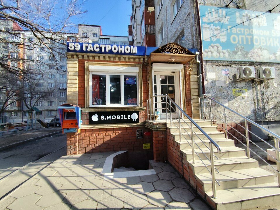 Kuru temizlemeciler Лавандерия, Makhachkala, foto