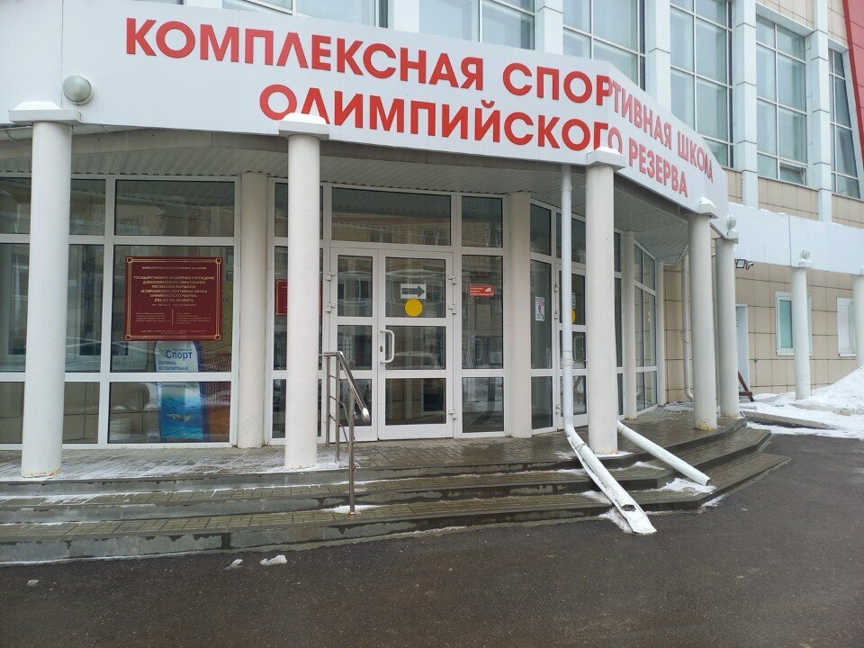 Yüzme havuzları Бассейн, Saransk, foto