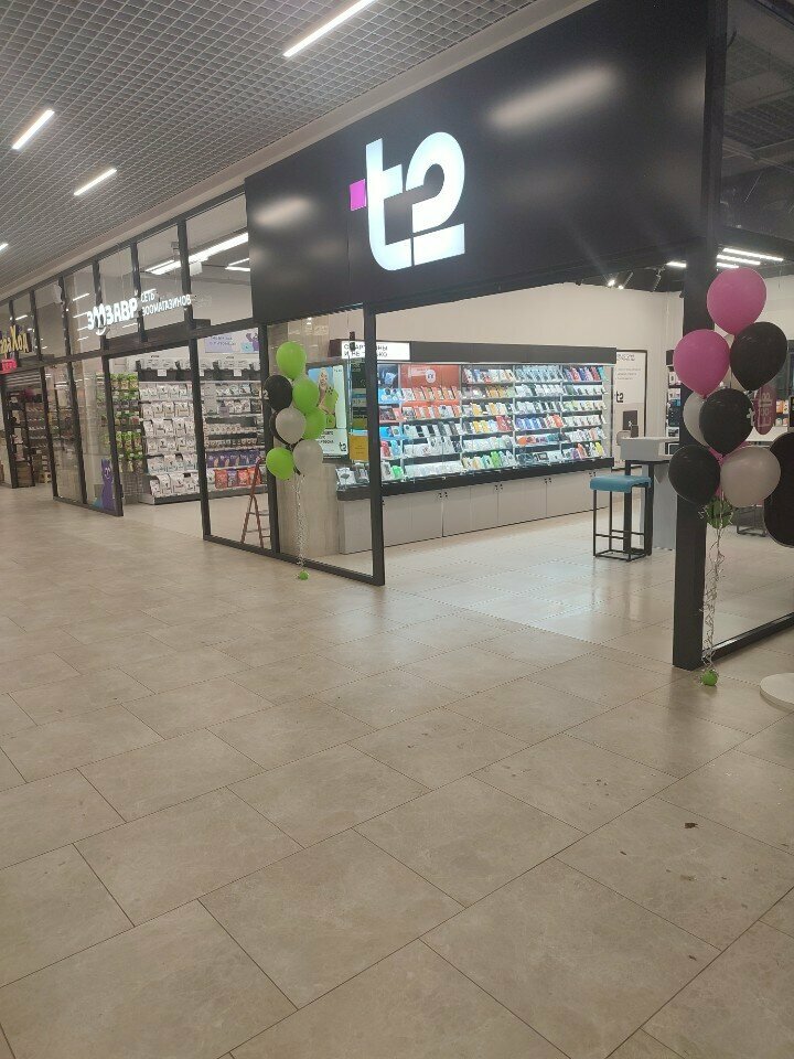 i̇nternet hizmet sağlayıcıları T2, Kirov, foto