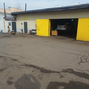 Бричка (Magiliowskaja voblasc, Babrujsk, vulica Dzimitrava), otomobil servisi  Bobruisk'ten