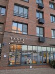 Tasty место вкуса (I.P. Prokopeva Street No:7), kafe  Cheboksary'den