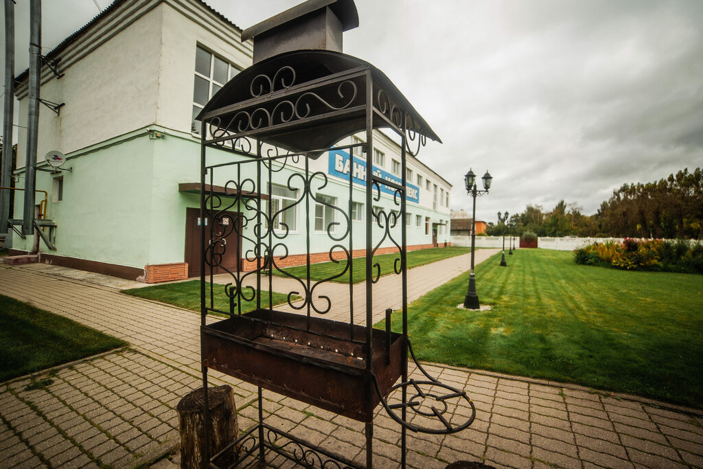 Hamamlar Банный комплекс, Yaroslavskaya oblastı, foto