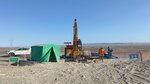 Santa Fe Laboratory (Departamento de La Libertad, Provincia de Trujillo, Distrito de Trujillo, Calle Almagro, 241), okul ekipmanları  Peru'dan