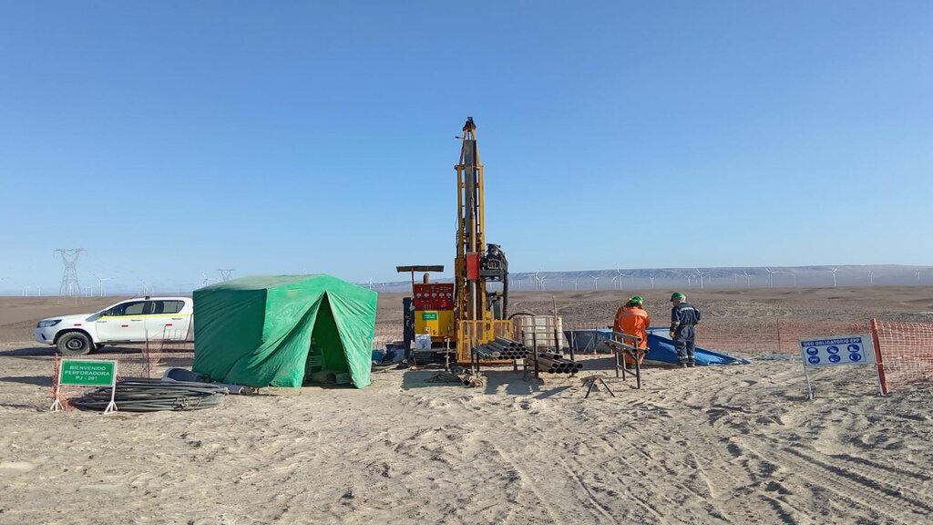 Okul ekipmanları Santa Fe Laboratory, Trujillo, foto