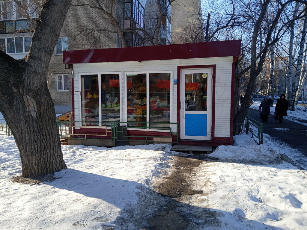 Manavlar Овощи и фрукты, Yekaterinburg, foto