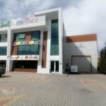 Konsev Mokibon (Aslım Cad., No:69D, Karatay, Konya), sanayi kuruluşu  Konya'dan