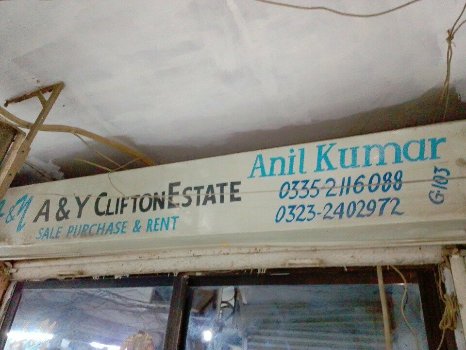 Emlak ofisi Anil kumar, Karaçi, foto