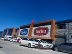 Atatürk Orman Çiftliği (Konya, Karatay, Aslım Cad., 98/1B), kasap, şarküteri  Konya'dan