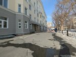 Secondary school No. 203 Rodniki (Zavodskaya Street No:32/3), ortaokul  Yekaterinburg'dan