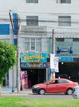 San Miguel Festival (Distrital La Perla, Benjamin Doig, Avenida La Marina, 2519), restoran  Peru'dan