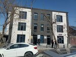 Guy's Beauty Salon (Ara Sargsyan Street No:10), güzellik salonu  Erivan'dan
