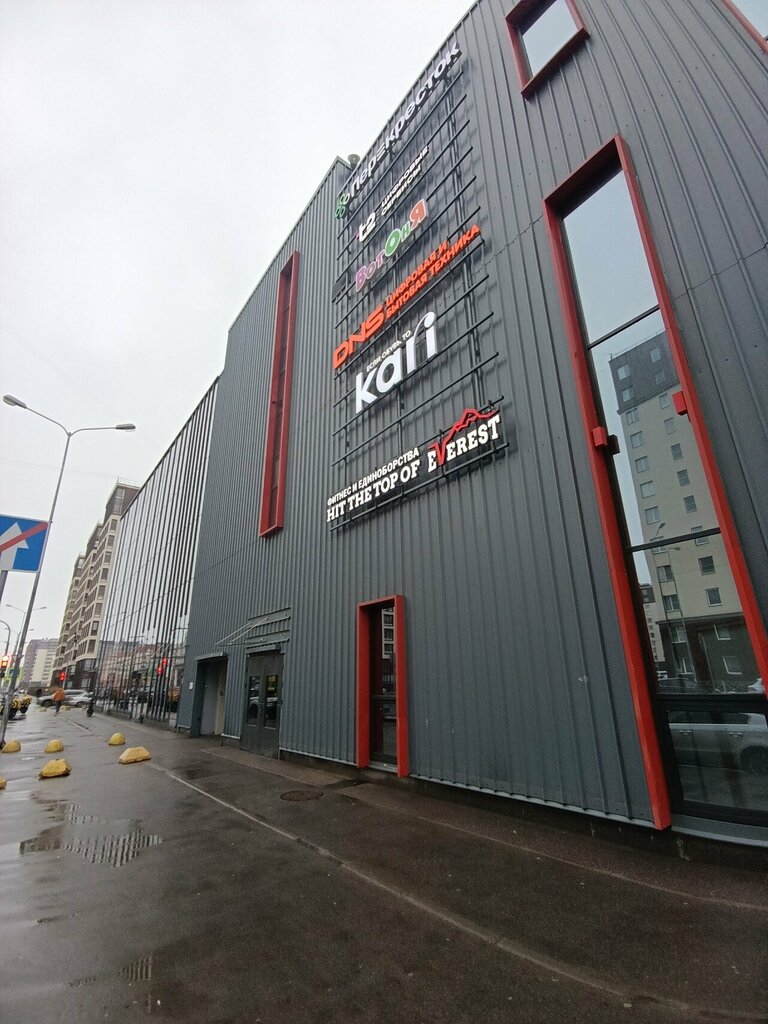 Anne ve çocuk odası Комната матери и ребенка, Saint‑Petersburg, foto