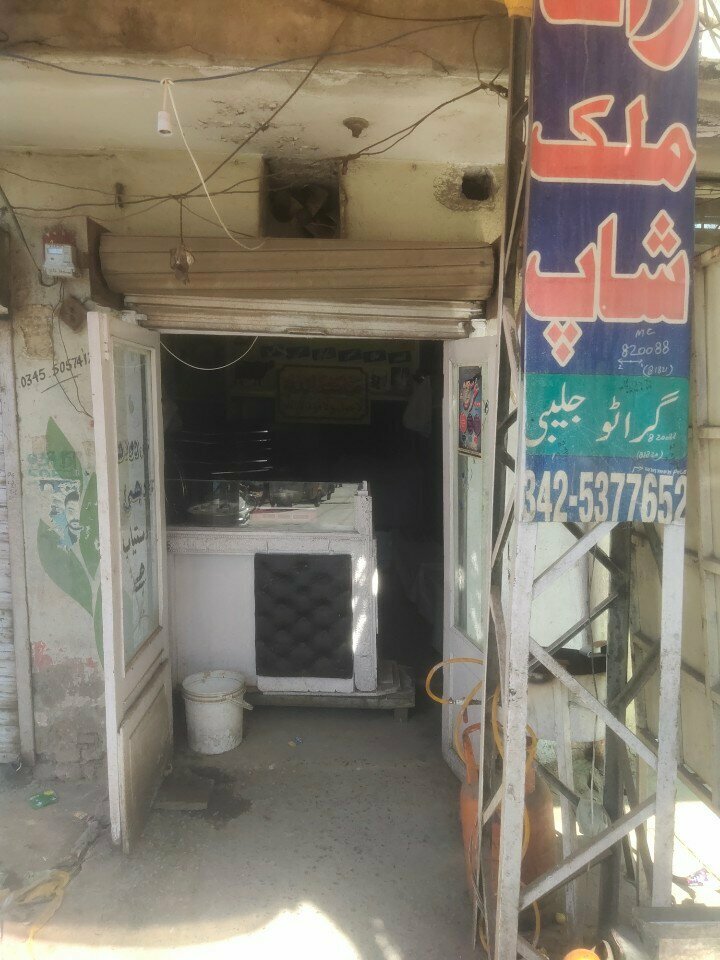 Süt ürünleri satış mağazaları Rana milk shop, Rawalpindi, foto