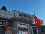 Meb Özel Müge Toker Akademi Anaokulu (İstanbul, Beylikdüzü, Marmara Mah., Güldeste Sok., 4), anaokulları  İstanbul'dan