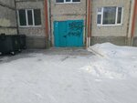Дизайн – студия Зеркало (Profsoyuzov Street No:50), i̇ç mimarlık firmaları  Surgut'tan
