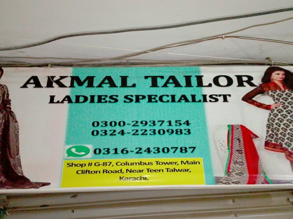 Terziler Akmal tailor, Karaçi, foto