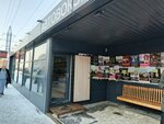 Продукты 24 (Khanty-Mansi Autonomous Area, Surgut, Igorya Kirtbaya Street), market  Surgut'tan