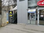 Micb (strada Vasile Lupu No:8, Chisinau), atm'ler  Kişinev'den
