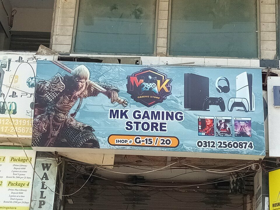 Bilgisayar kulübü Mk gaming store, Karaçi, foto