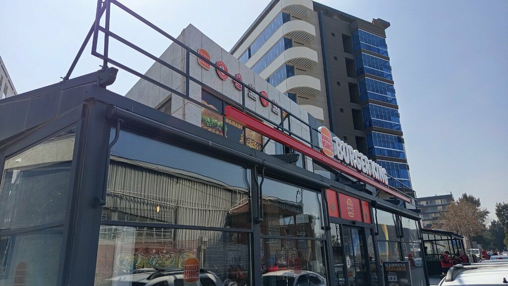 Fast food Burger King, İzmir, foto