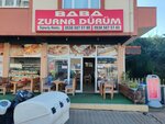 Baba Zurna Dürüm (İstanbul, Ümraniye, Necip Fazıl Mah., Öykü Sok., 2B), restoran  İstanbul'dan