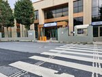 Neslin Değişen Sesi Okulları (Bahçeşehir 2. Kısım, 9. Cd. No:12, 34488 Başakşehir/İstanbul), özel okul  İstanbul'dan