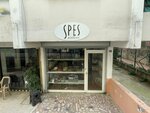 Spes Atelier (Antalya, Muratpaşa, Gençlik Mah., 1316. Sok., 18C), giyim mağazası  Antalya'dan