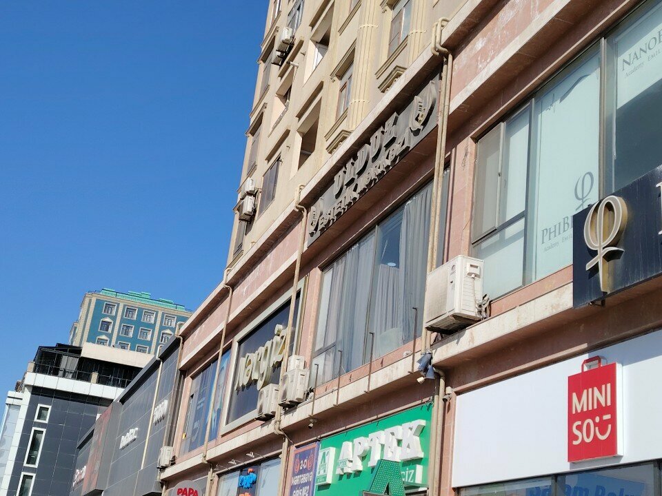 Kozmetoloji, kozmetik salonları Ulduz, Bakü, foto