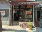 Altın Çay Evi (Ulu Mah., 13. Çakmak Sok., No:7A, Osmangazi, Bursa), çayevi  Bursa'dan