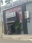 Billar Springfield (Santa Cruz de la Sierra, Avenida El Trompillo, 632), yüzme havuzları  Santa‑Krus'tan
