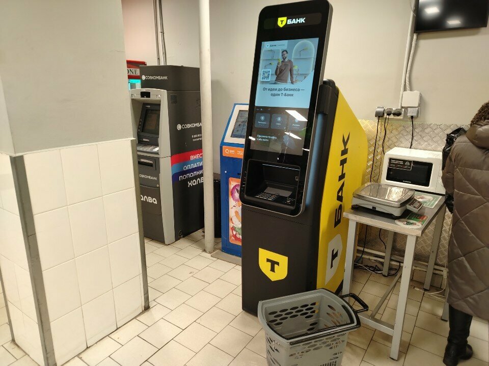 ATM'ler T-Bank, Samara, foto