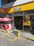 Shell Select (İstanbul, Çekmeköy, Merkez Mah., Çavuşbaşı Cad., 24), market  İstanbul'dan