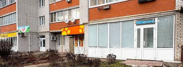 Özel ağız ve diş sağlığı klinikleri ve muayenehaneleri ВиДентал, Kursk, foto