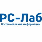 RC-Lab (Pyatnitskoye Highway No:37, Moscow), bilgisayar teknik servisleri  Moskova'dan