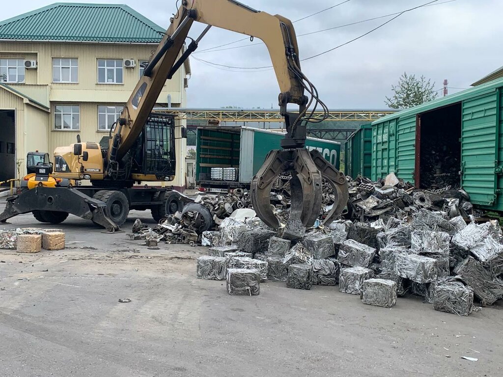 Geri dönüşüm maddeleri Прием металлолома, Liubertsy, foto