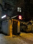 Movies & Chill (Raiymbek Avenue No:243Б), antikafe  Almatı'dan