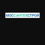 Remont vannoj i sanuzla Mossantehstroi (17th Maryinoy Roschi Drive No:9), i̇nşaat ve tasarım hizmetleri  Moskova'dan