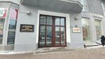 Русский дом (Krasniy Avenue No:29), yazlık ev inşaatı  Novosibirsk'ten