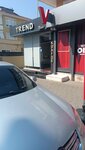 Trend Neco (İstanbul, Beykoz, Paşabahçe Mah., Beyaz Erguvan Cad., 17), berberler  İstanbul'dan
