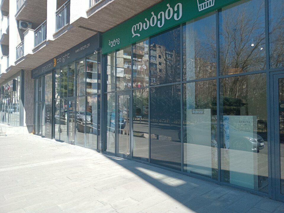 Lamba ve avize mağazaları Delight, Tiflis, foto